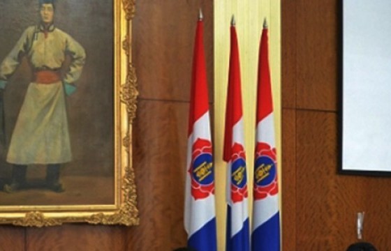 МАН ын бүлэг хуралдаанаа цуцалжээ