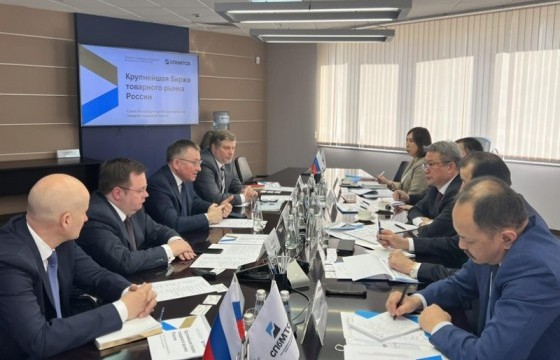 Санкт Петербургийн олон улсын бараа түүхий эдийн биржийн үйл