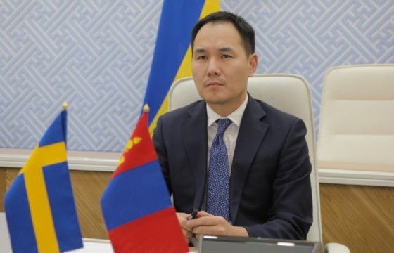 Дэд сайд Б Мөнхжин Шведийн Гадаад хэргийн яамны Төрийн нарийн бичгийн