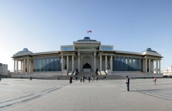 Нүүрсний олборлолт тээвэрлэлт экспорттой холбоотой Ерөнхий хяналтын