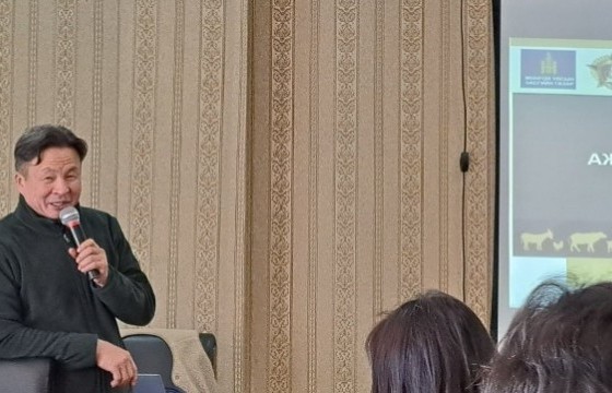 “Онцгой байдлын үед мал амьтанд чиглэсэн үйл ажиллагаанд баримтлах заавар стандарт” ууд